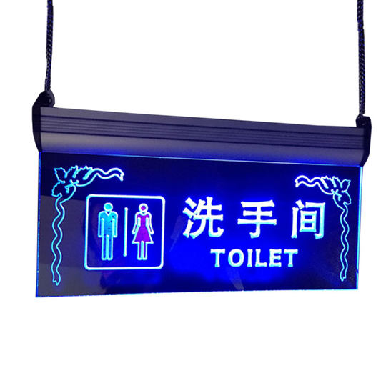 LED Light Acrylic Toilet Sign - Light-Emitting Arrow Guide Sign