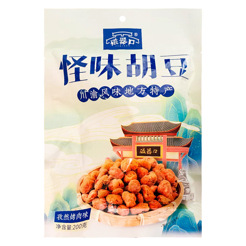 Kacang rasa aneh chen changyin - kacang dan makanan ringan khas chongqing