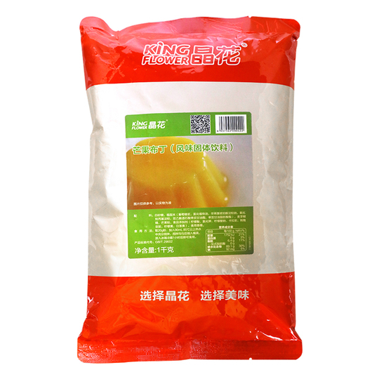 King Flower Mango Pudding Powder 1kg - Caramel Jelly DIY Dessert Mix