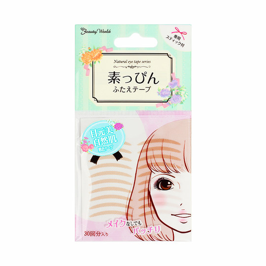 Ultra-Invisible Double Eyelid Tape | Skin Color Swollen Eye Bubble ...