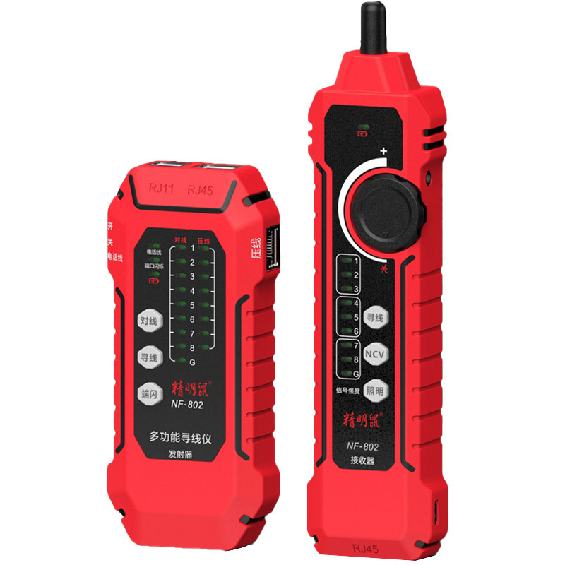 Smart Mouse NF802 Line Finder and Charging Network Tester