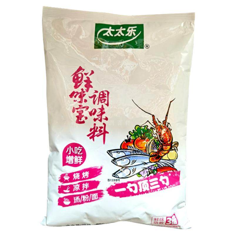Taitai Le Xian Wei Bao Umami Gewürz 500g - Frischer BBQ Geschmack