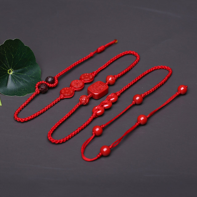 Cinnabar Nian Dianzhu red waist chain female small leaf rosewood belt ...