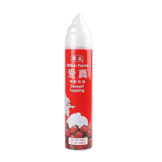 Weiyi aizhen jet cream 500g x 2 - มูสเค้กอบหิมะกาแฟชานมพร้อมรับประทาน