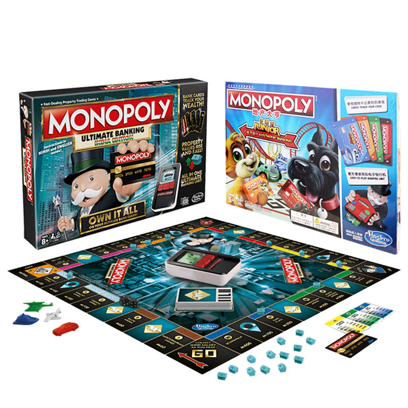 Hasbro Monopoly Strong Player Edition Electronic Banking Board Game