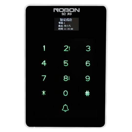 Máquina multifuncional de controle de acesso com cartão ic com senha e ...