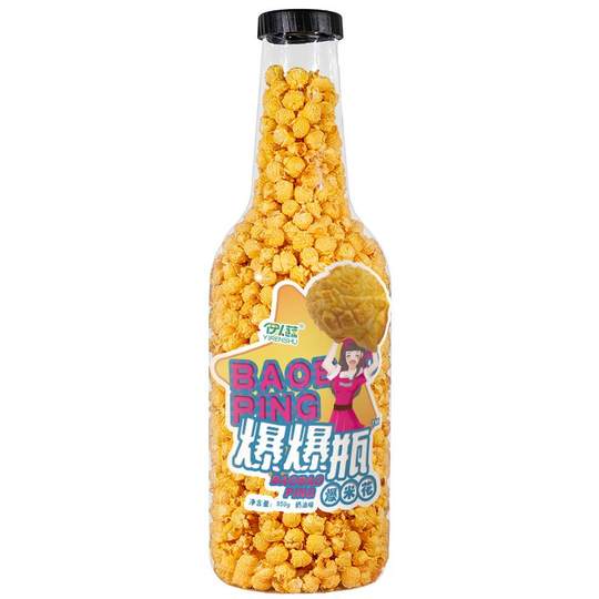 Large Bottle of Caramel Flavored Popcorn - Perfect Movie Theater Snack