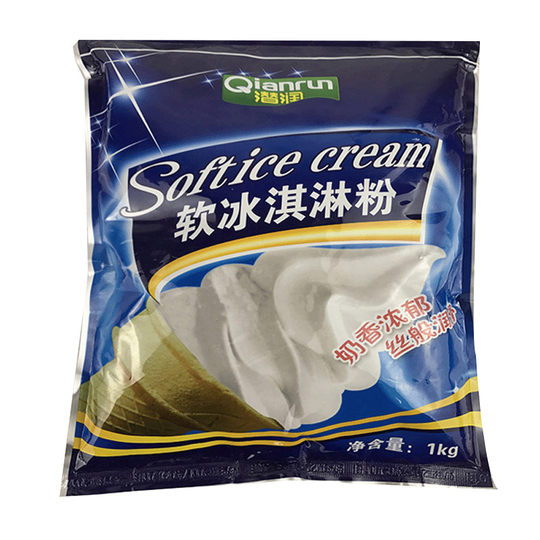 Qianrun مسحوق الآيس كريم الناعم التجاري الآيس كريم المخروط مسحوق الآيس ...