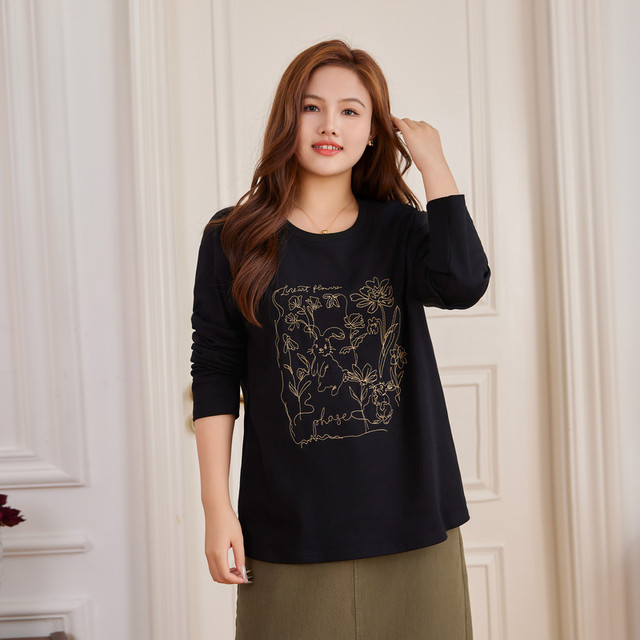 Xianli Show Large Size Women's New Autumn New Product Embroidery ...