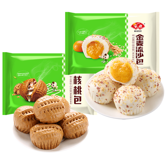 Anjoy Jinmai Quicksand Bag 300g Steamed Bun - Hong Kong Style Breakfast ...