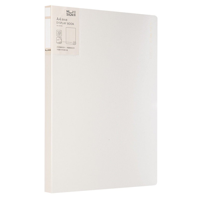 Livre d'information efficace sur les dossiers – insert transparent pour le stockage et l ...