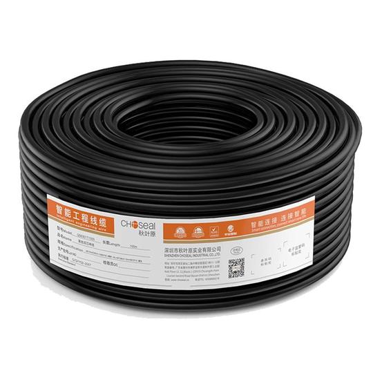 Choseal Microphone Cable - 100m Dual Core Shielded Audio Line