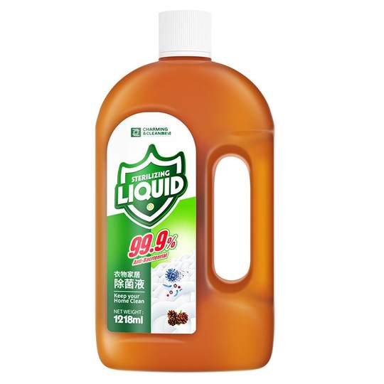 Clothing Sterilization and Disinfection Liquid for Household Washing ...