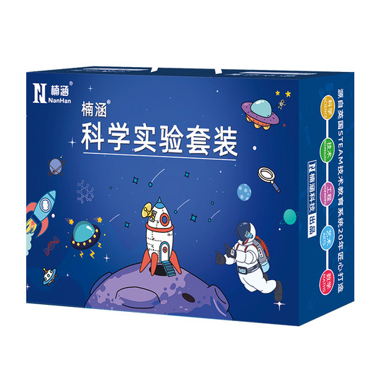 Science Experiment Set for Elementary School Students - Physics ...