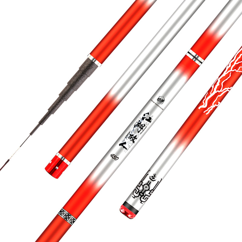Short-Section Fishing Rod - Ultra-Light and Super Hard Rod Set for ...