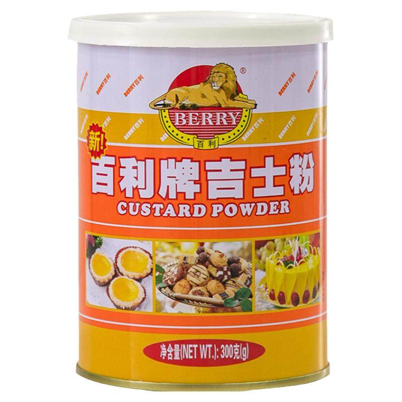 Bailey custard powder 300g x 2 - horneado doméstico para pasteles de ...