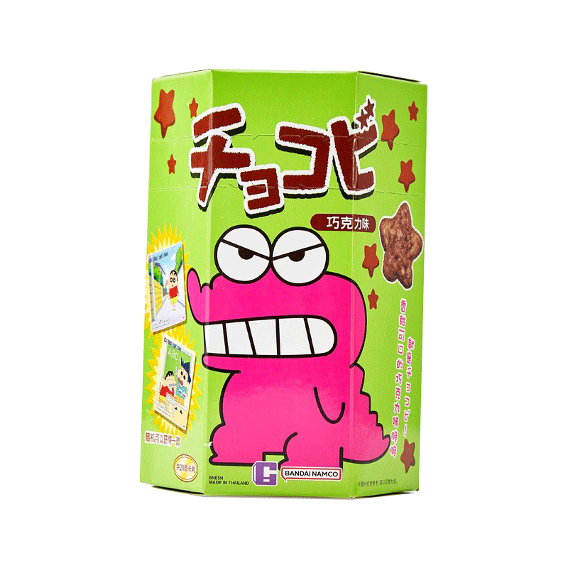 Biscuits Étoiles au Chocolat Crayon Shin-chan - Produit Officiel Bandai