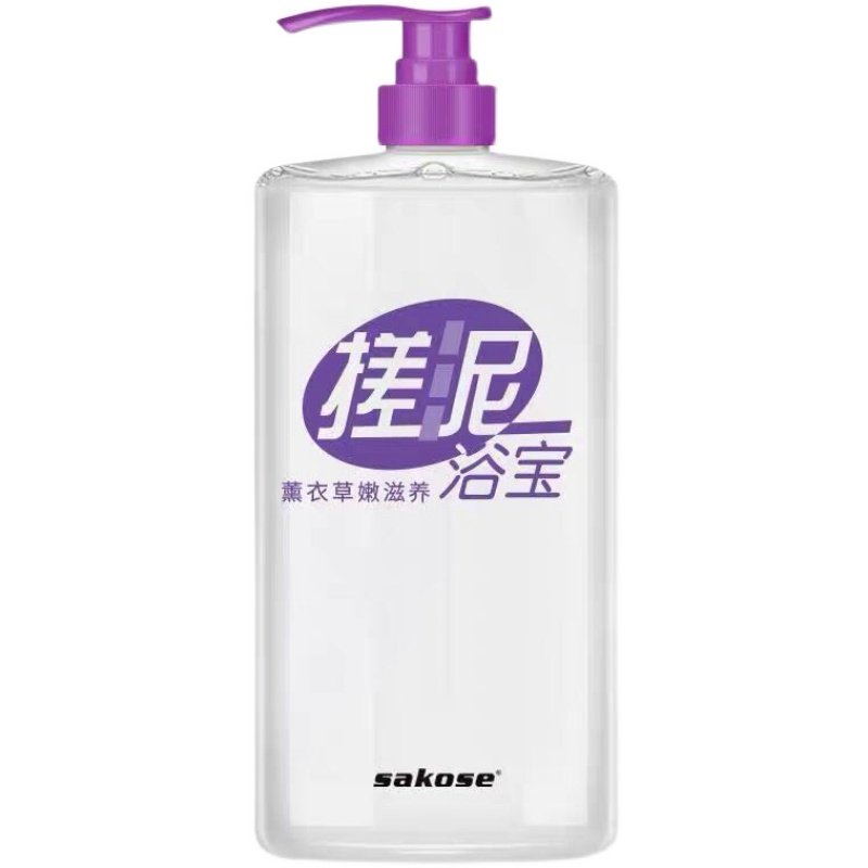 1000ml Mud Bath - Exfoliate Dead Skin - Whole Body Universal Rose ...