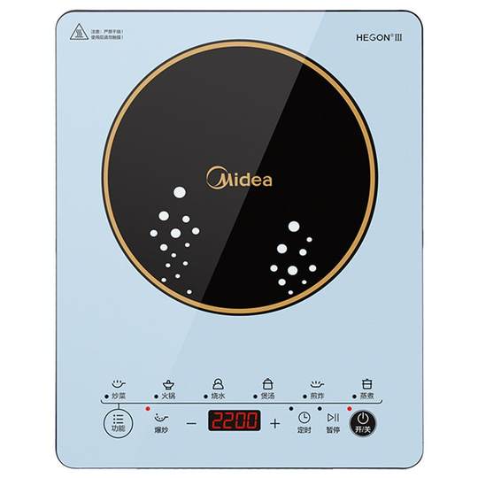 Midea Induction Cooker - Home Colorful Panel Intelligent New High-Power ...