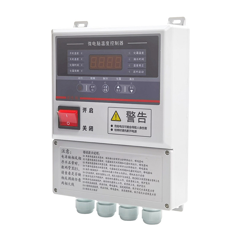 Cold Storage Microcomputer Intelligent Temperature Controller - Plastic ...