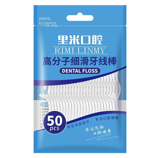 Palitos Dentais de Fio Dental de Polímero Rimi linmy - 6 Caixas (300 Peças)