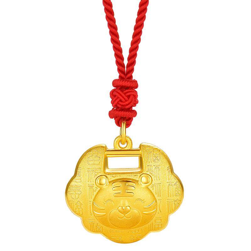 Zhou Dasheng Gold Baby Lock Pendant Longevity Lock Ping An Lock Full ...