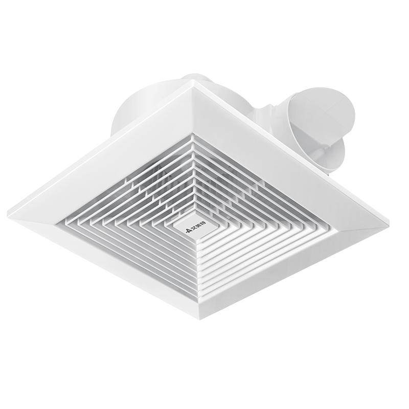 Emmett Ventilation Fan for Living Room and Kitchen, Integrated Ceiling ...