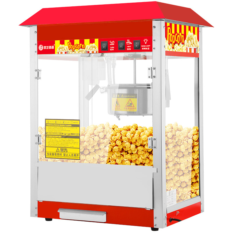 Hongyi HY-801B3 Commercial Popcorn Machine - Electric Automatic Corn Popper