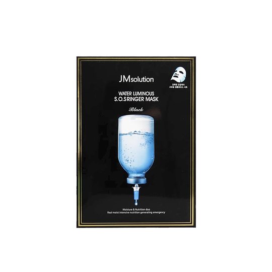 Spot JM Mask Solution - Deep Sea Bomb Honey Moisturizing Mask