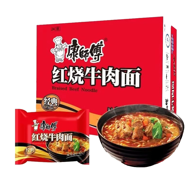 Fideos Instantáneos de Res Picante Master Kong - Paquete Variado