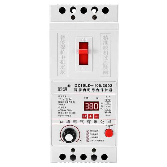 Phase Loss Protector - Three-Phase 380V Water Pump Motor - Leakage Overload Motor - Intelligent ...