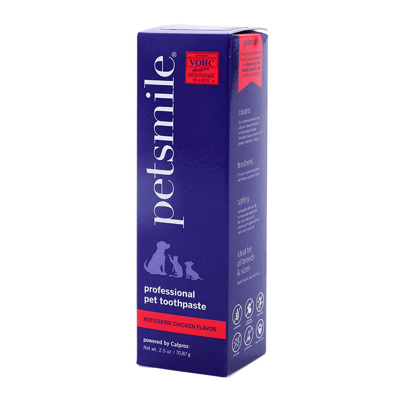 Petsmile pet toothbrush and toothpaste set - Догляд за ротовою ...