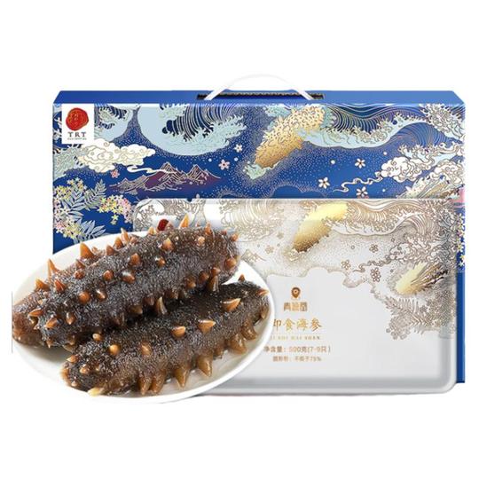 Trt Dalian Instant Sea Cucumber 1500g - Liaoning Province Gift Box