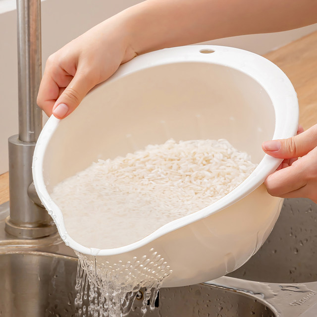 Kitchen Tao Rice Washing Rice Washing Rice Pot Drine Basketball House ...
