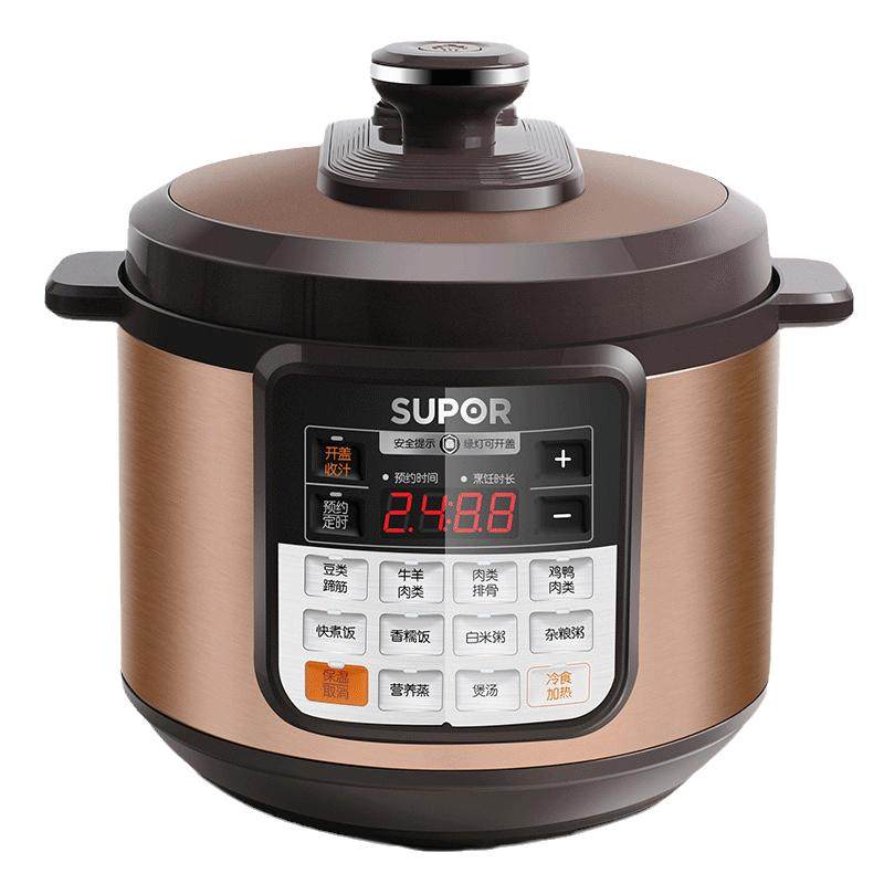 Supor 5L Electric Pressure Cooker - Large Capacity, Fully Automatic ...