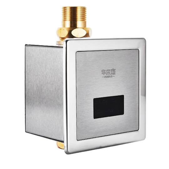 Squat Toilet Concealed Sensor Fully Automatic Intelligent Flusher ...