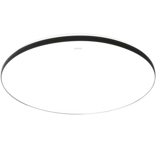 Opple Mingyu III LED Ceiling Light - Modern Round Acrylic Lamp for ...