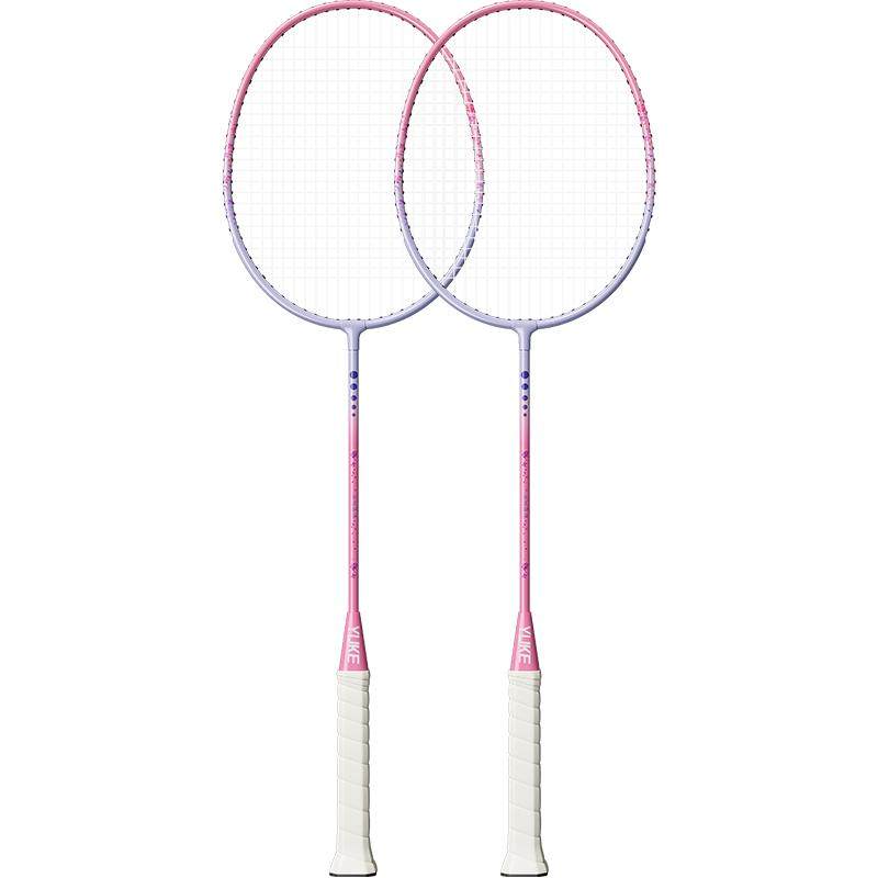 Professional Carbon Badminton Racket for Children