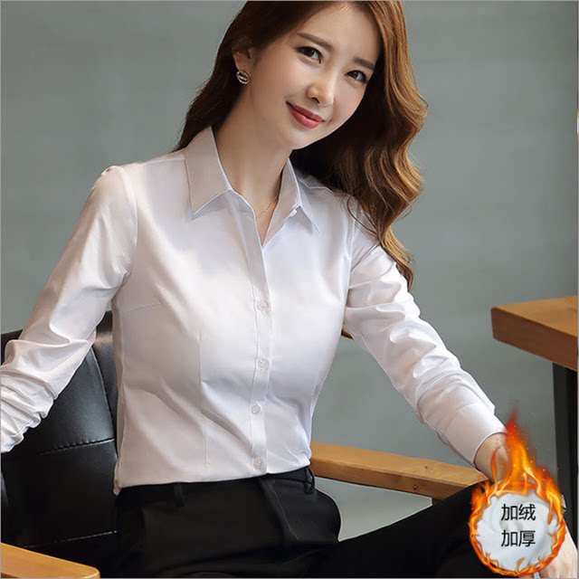 Velvet white shirt women's tops 2024 autumn and winter new work clothes ...