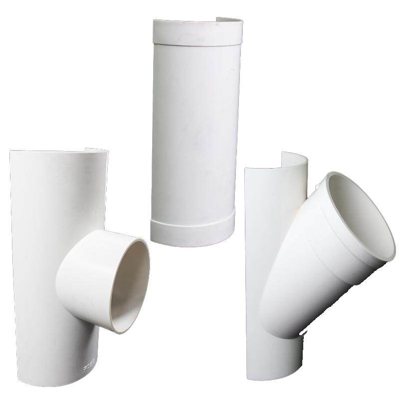 PVC Drainage Pipe Leakage Patch Fast 50 Downpipe 110 Three-Way Variable ...