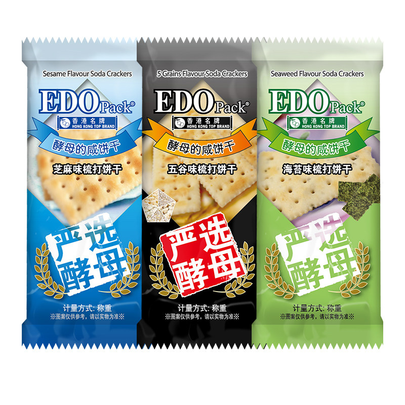 Edo Pack Soda Crackers Reduced Salt Flavor 100g Bulk Snacks