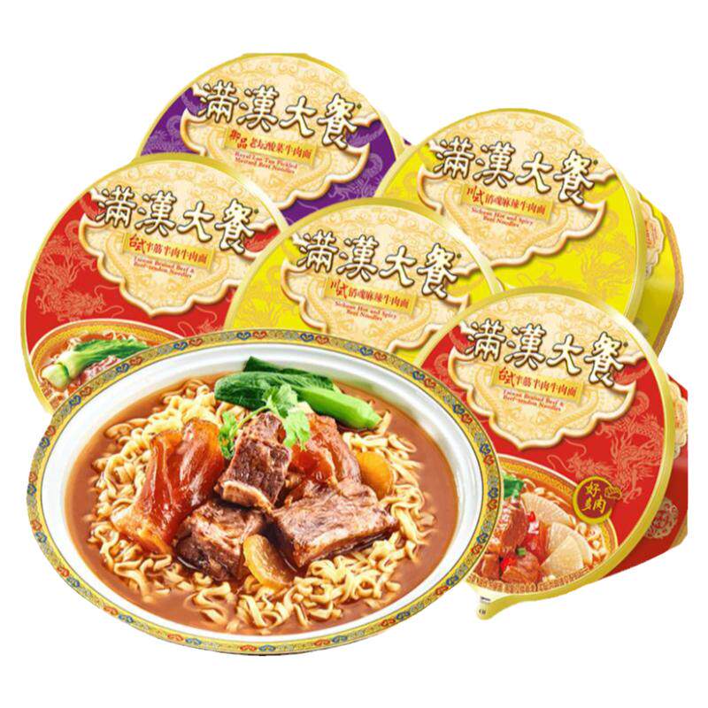 Taiwanese Style Beef Noodles Meal - Half-Gluten, Half-Meat Instant ...