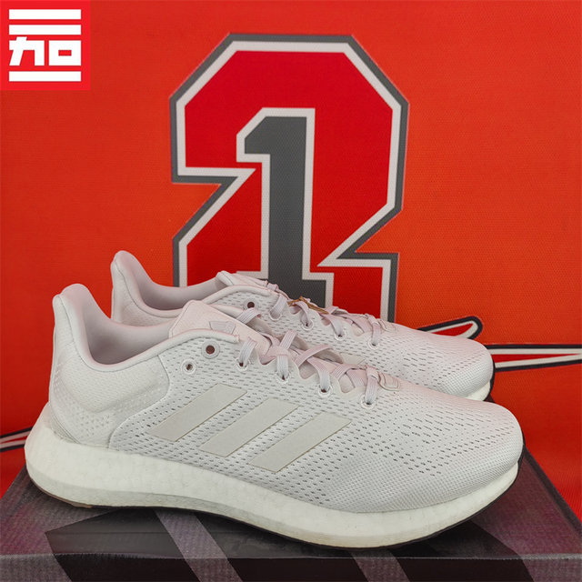 ADIDAS PUREBOOST Adidas men's PB casual all-match running shoes GW4832 ...
