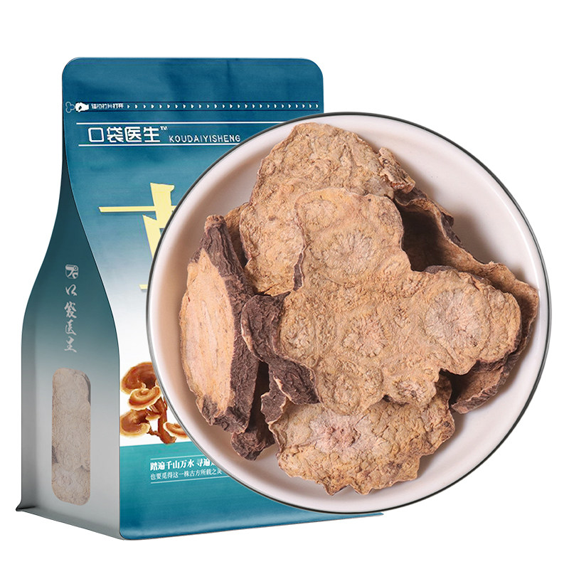 Pocket Doctor Polygonum Multiflorum - 500g Chinesischer Kräutertee