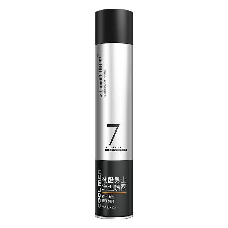 Semprotan rambut gaya bebas krim air gel pria penataan kuat gel kering ...