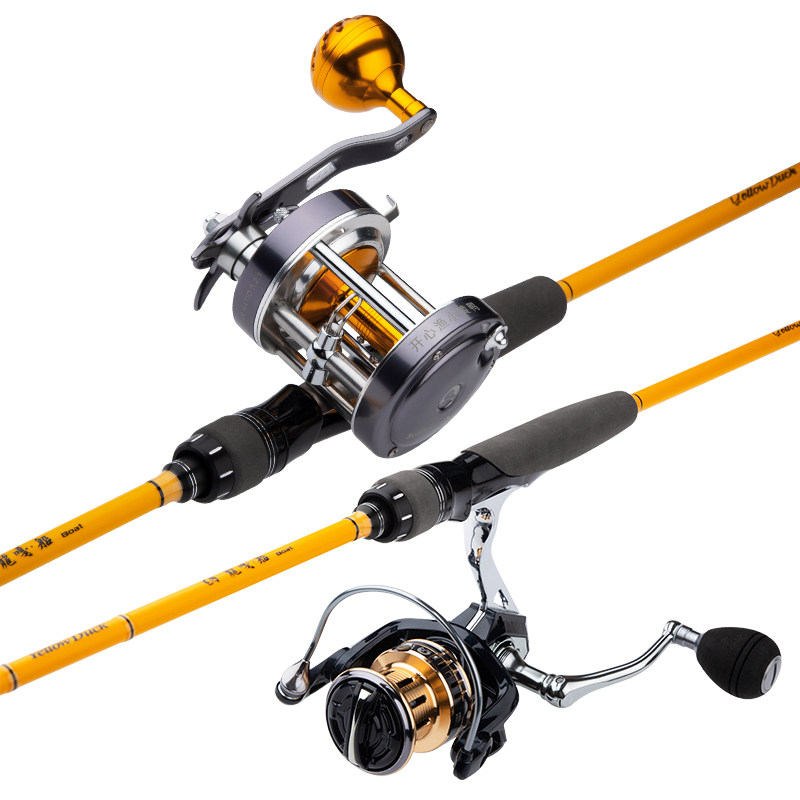 Canne à pêche en bateau offshore little yellow duck luya japon fuji ring