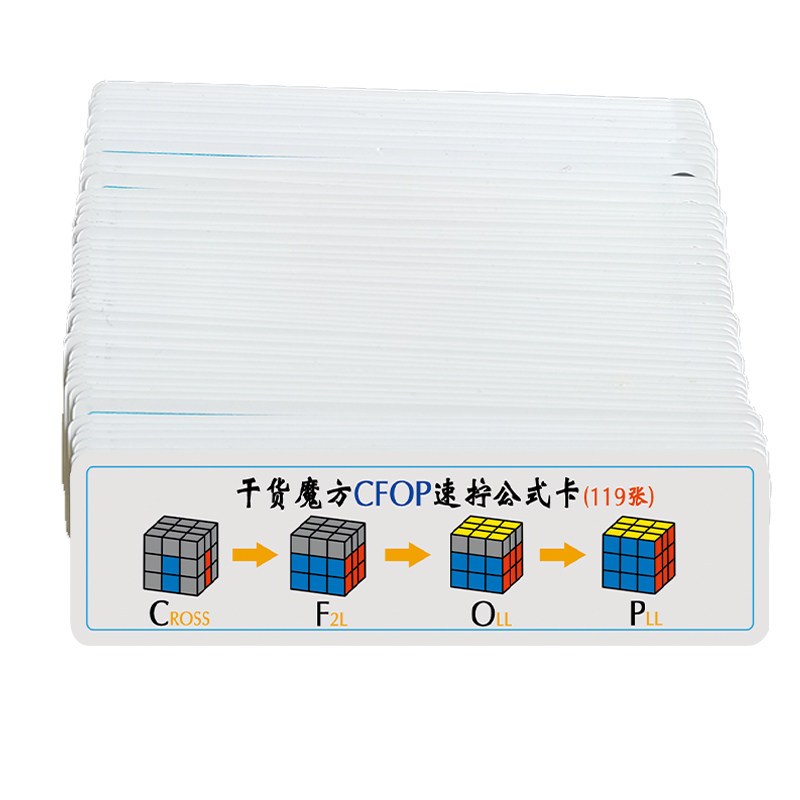 Tutorial bahasa mandarin dan bahasa inggris formula cfop mempercepat ...