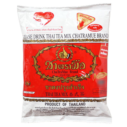 Izvorni uvezeni tajlandski autentični crni čaj u prahu 400 g | napitak ...