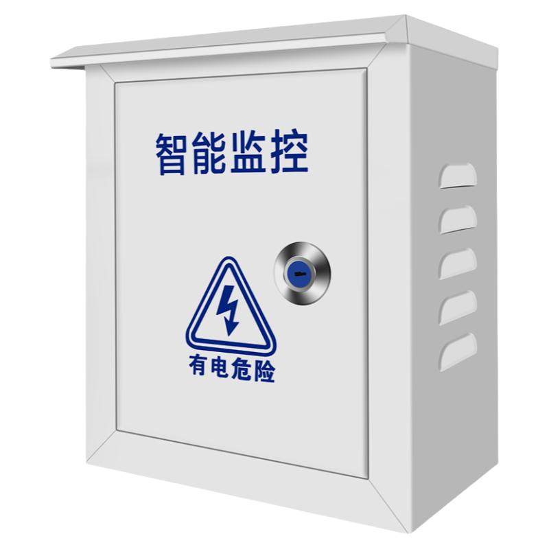 Distribution Box Monitoring Project Waterproof Box - Indoor and Outdoor ...