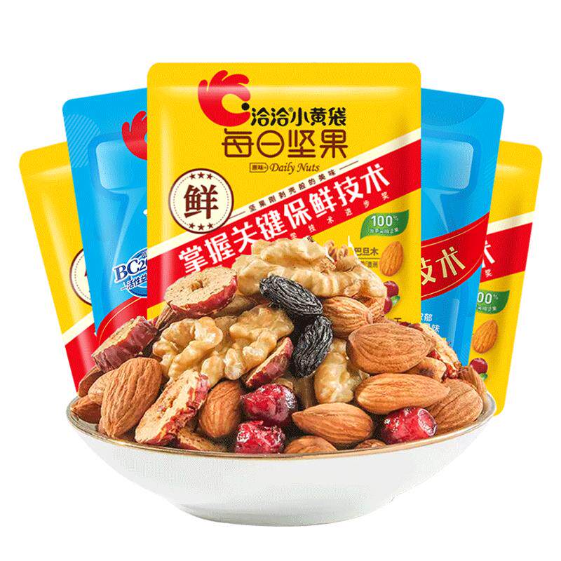 Chacha Daily Nuts Mixed Dried Fruit Snack Packs